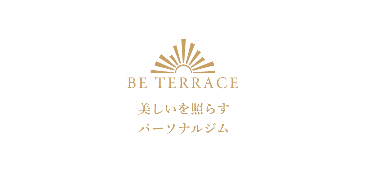 BE TERRACE 公式